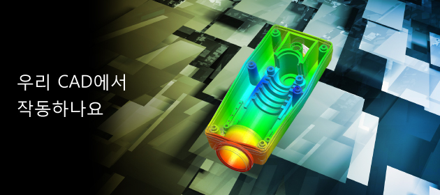 Moldex3D :: Plastic Injection Molding Simulation Software